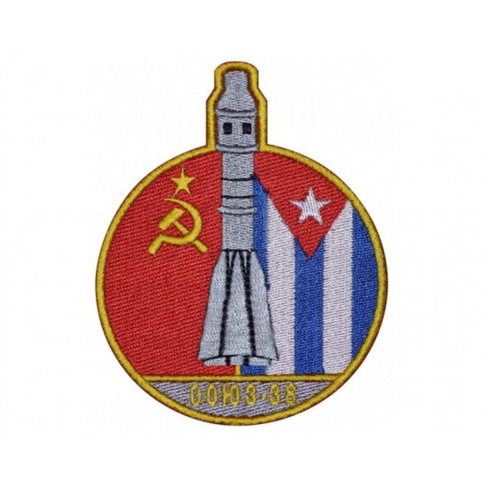 Soviet Soyuz-38 Space Programme Interkosmos Patch # 3 Soviet Soyuz-38 Space Programme Interkosmos Patch # 3